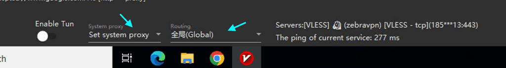 How to Set up V2rayN on Windows